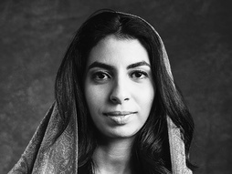 Eman Mohammed | Speaker | TED